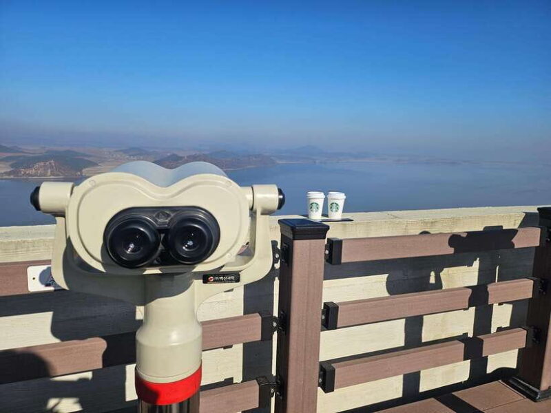 Seoul: Closest DMZ Observatory with North Korea View (1.4km) - Introduction
