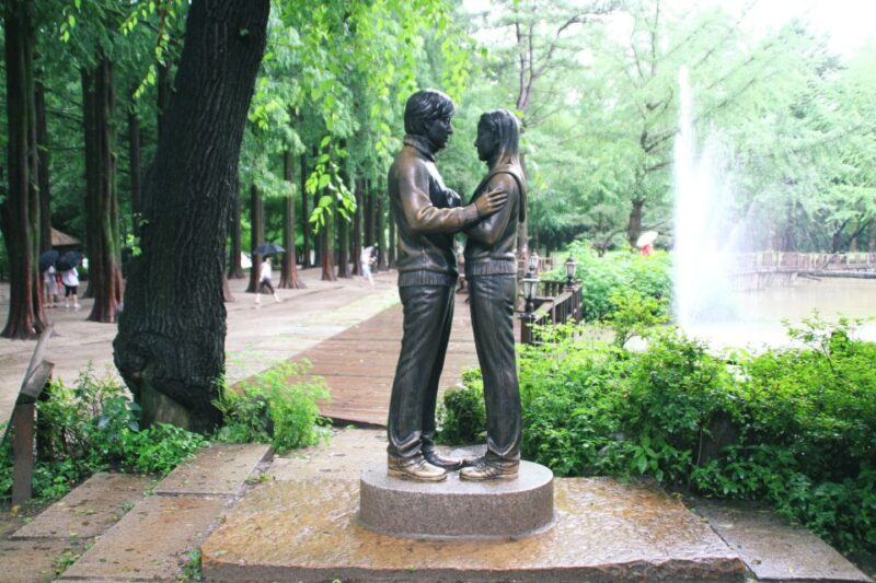 Seoul: Private Customizable Tour to Nami Island and More - Key Points