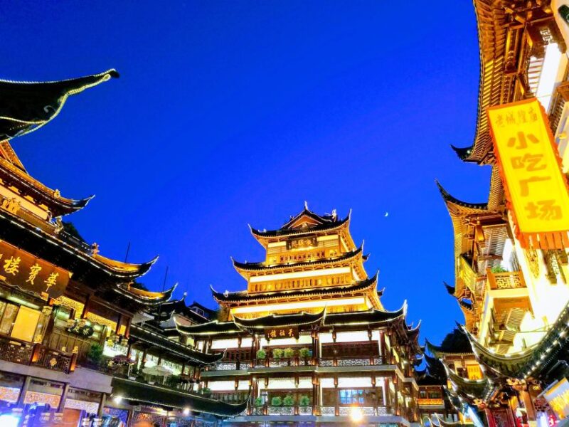 Shanghai Highlights and Zhujiajiao Water Town Private Tour - Key Points