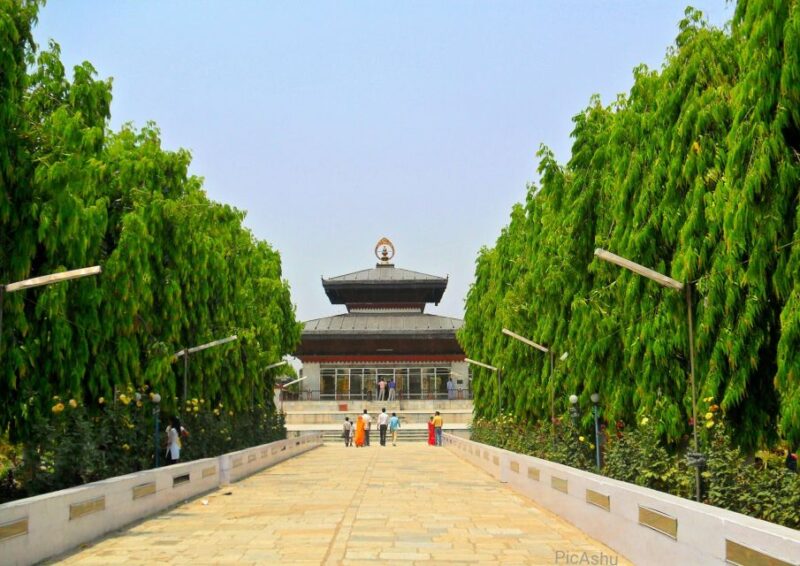 1 Day Janakpur Tour from Kathmandu by flight - Transportation and Logistics