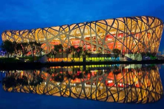 4~5 hours Layover Night trip in Beijing With English Driver - Practical Details and What It Means for You