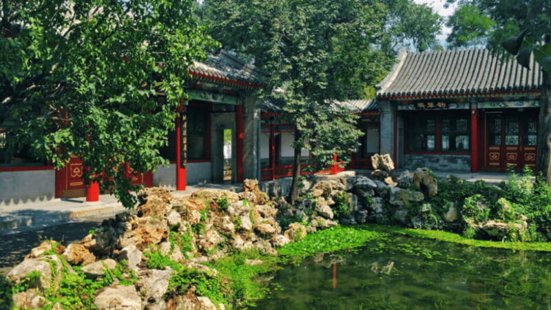 Beijing: Beihai park e-ticket entry - The Experience: What to Expect from Your Visit