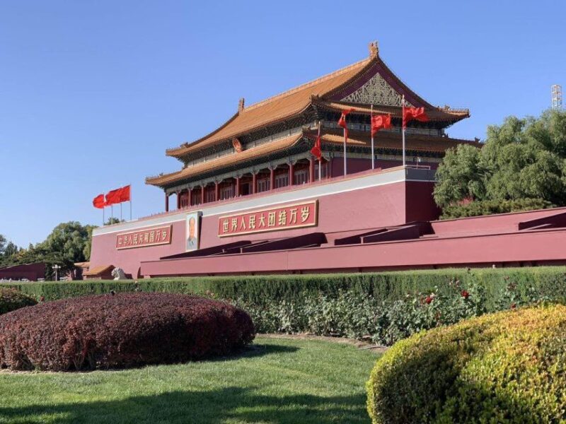 Beijing: Tiananmen Square Entry Registration Service - The Location and Size of Tiananmen Square