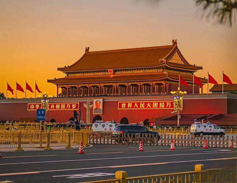 Beijing: Tiananmen Square Entry Reservation - Booking Process and Practical Details