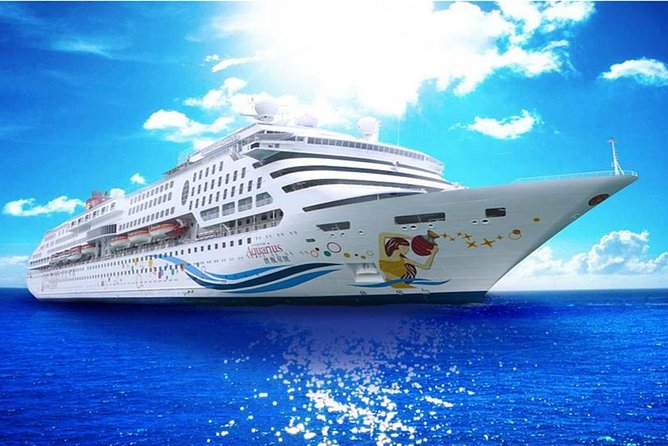 Beijing to Tianjin Xingang International Port - The Itinerary: What to Expect on Your Journey