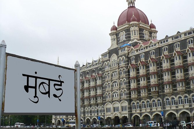 Full Day Mumbai Sightseeing Tour with Dharavi Slum - Transportation & Comfort