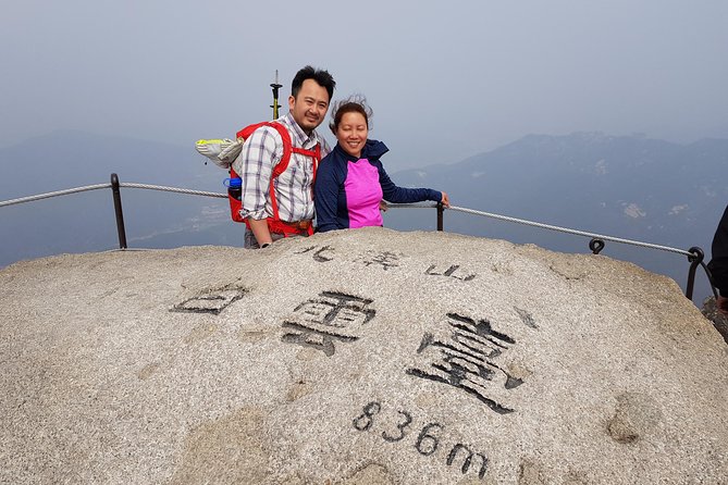 Hike and Explore the Wonder of Bukhansan National Park with hiking professional(including Lunch) - FAQ