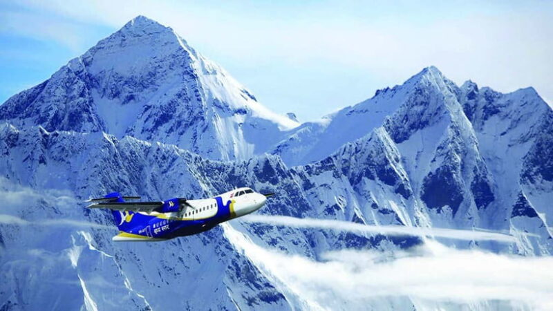 Kathmandu: 1-Hour Scenic Flight Over Mount Everest - The Sum Up