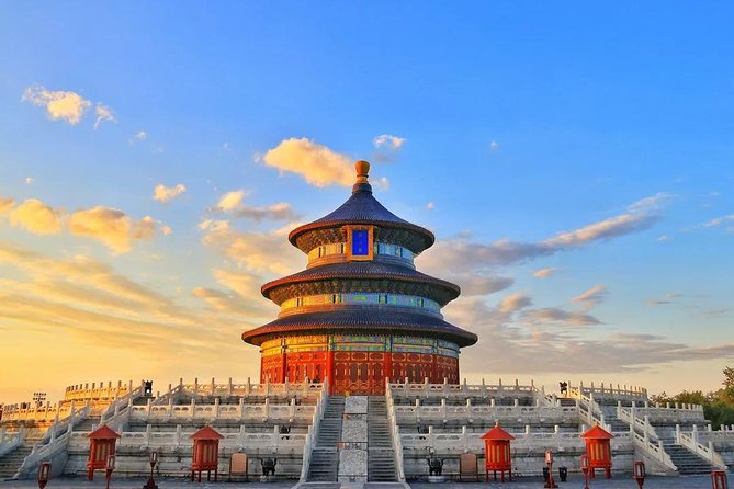 Private City Tour By Public Transportation: Temple Of Heaven, Tiananmen Square and Forbidden City - Practical Details and What You Gain