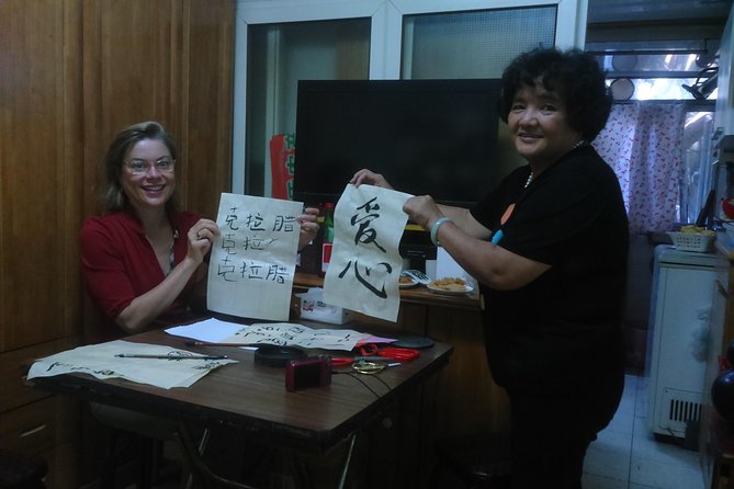 Private Tour: Forbidden City,Summer Palace with Pekin Roast Duck Lunch - Why This Tour is a Good Choice