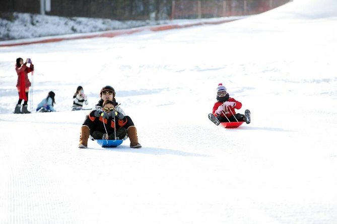 Seoul Ski Tour at Jisan Forest Resort - FAQ