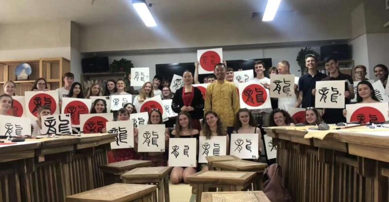 Beijing Calligraphy Class - Location and Accessibility