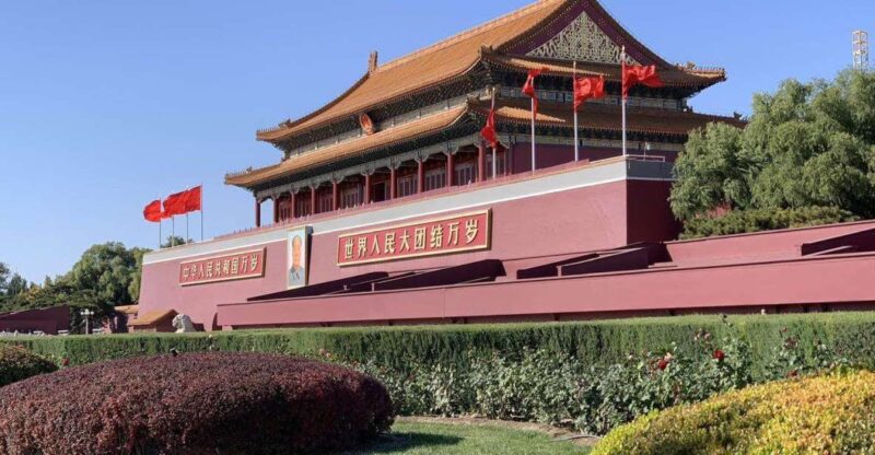 Beijing: Tiananmen Square Entry Registration Service - What You Can Expect During the Registration Process