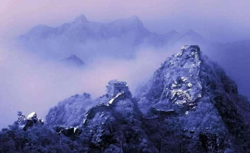 From Beijing: JianKou Wild Great Wall Hiking TourPrivate - Final Thoughts