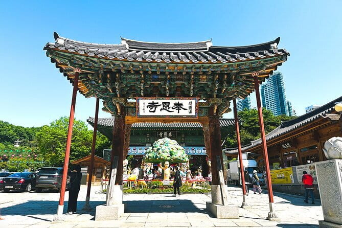 Seoul Beauty & Beyond Tour - Delving into Seoul’s Cultural Heart: COEX and Starfield Library