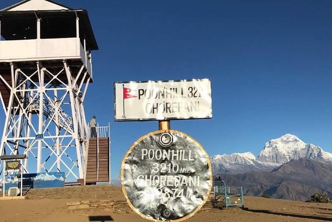4 Days Poon Hill Trek from Pokhara - Key Points