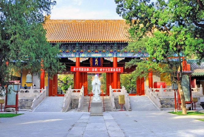 4-Hour Private Tour: Lama Temple, Confucius Temple, Guozijian Museum with Dim Sum - Exploring the Main Temples: What You’ll See and Experience