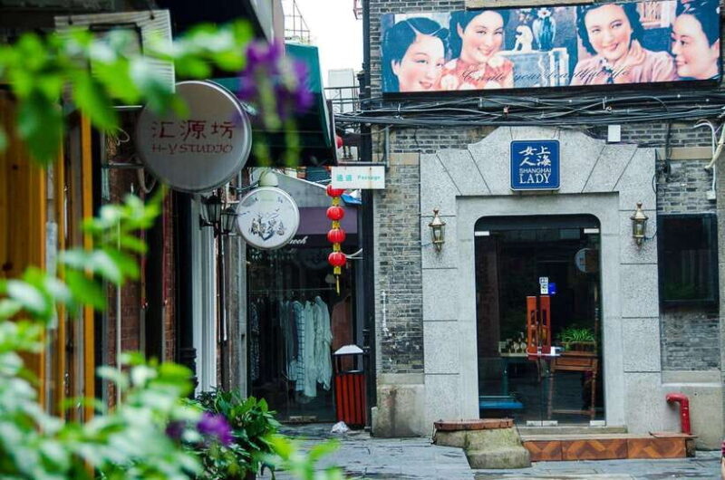 4-Hour Best Shanghai Private City Tour with Your Choice - Who Should Book This Tour?
