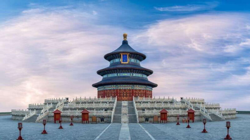 Beijing: Entry to Temple of Heaven Park - Authenticity and Practicality