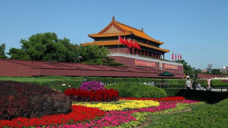 Beijing: Tiananmen Square Entry Registration - The Value of the Booking Process