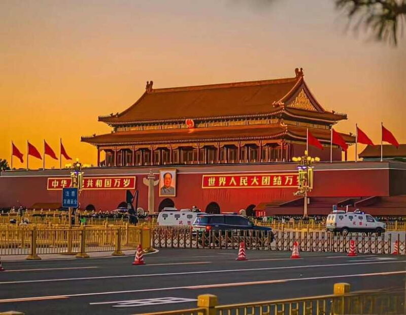 Beijing: Tiananmen Square Entry Reservation - Accessibility and Transportation