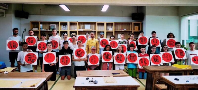 Beijing Wangfujing Calligraphy Class Nearby Forbidden City - Value for Money