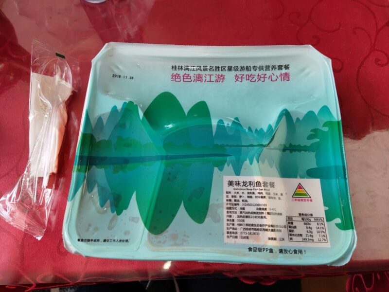 Guilin: Li River Cruise with Buffalo and Tour of Yangshuo - The Practical Side