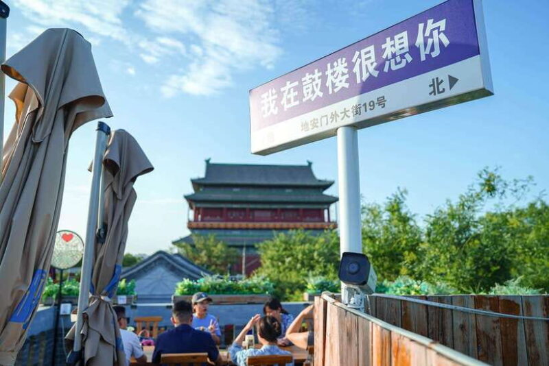 Beijing: Hidden Gems Guided Food Tour with Beer and Tastings - Final Thoughts: Who Will Love This Tour?