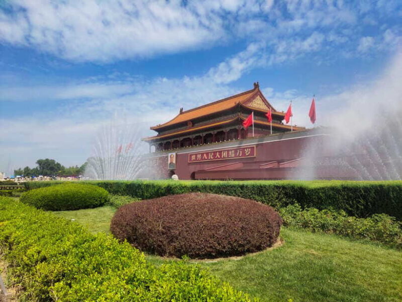 Beijing: Private Guide Tour to Tian'anmen and Forbidden City - FAQ