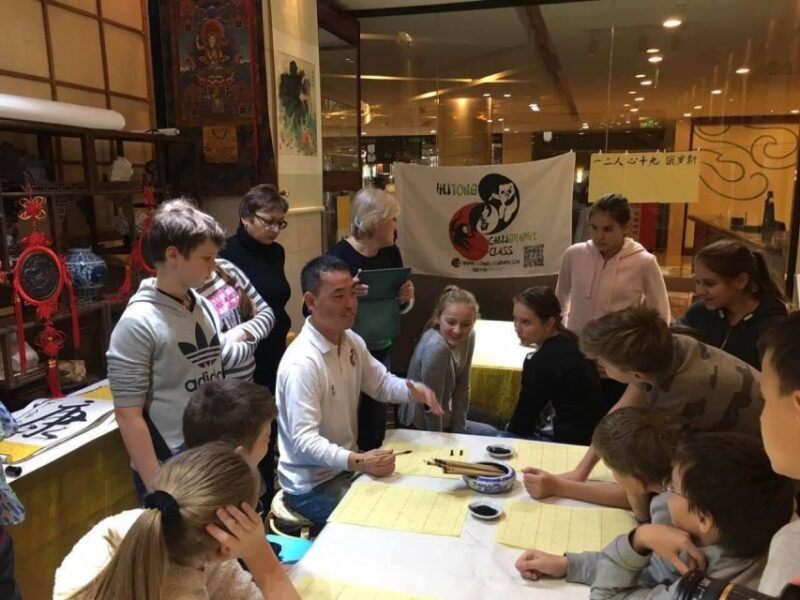 Beijing Wangfujing Calligraphy Class Nearby Forbidden City - Practical Details and Tips