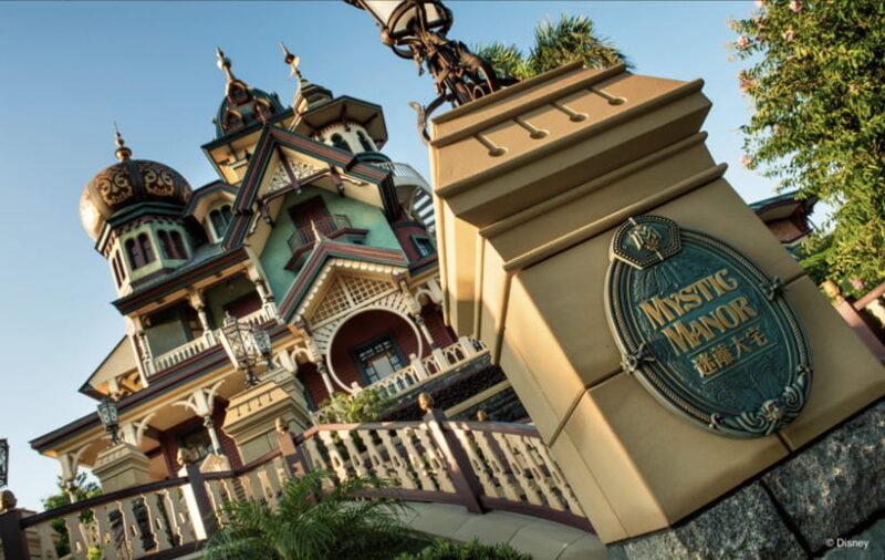Hong Kong Disneyland: Disney Premier Access - The Cost-Value Balance