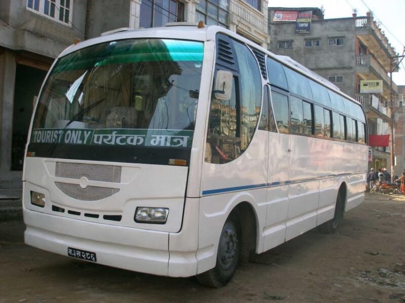 Kathmandu Sightseeing By Bus Day Trip - FAQs