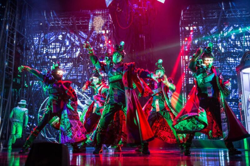 Las Vegas: Michael Jackson ONE by Cirque du Soleil Ticket - The Sum Up