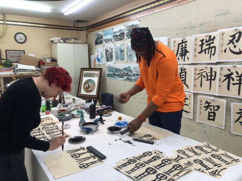 Beijing Calligraphy Class - Authenticity and Cultural Connection