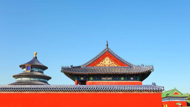 Beijing: Entry to Temple of Heaven Park - Final Thoughts