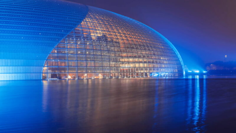 Beijing: Natinonal Center For The Peformance Arts Ticket - Final Thoughts