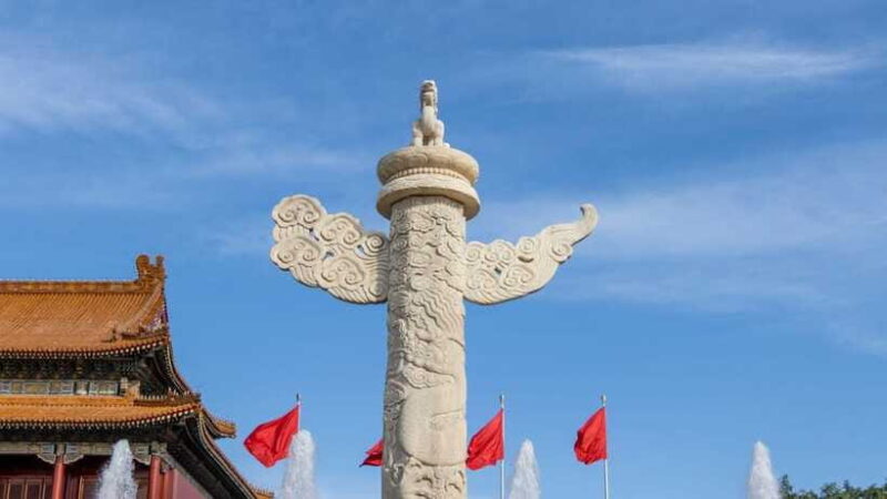 Beijing:Tiananmen Square Entry Reservation - Iconic Landmark - Who Should Book This Tour?