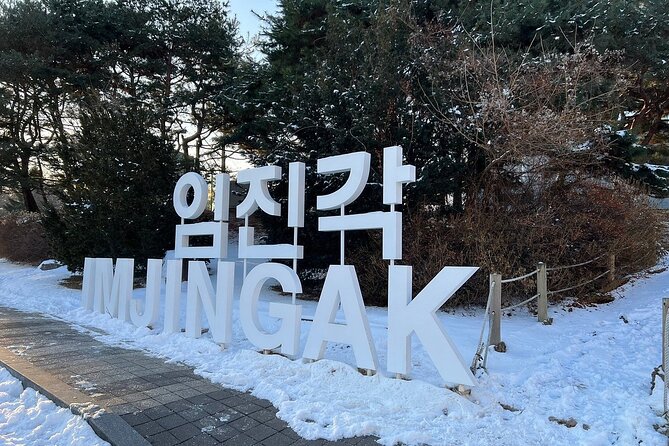 Best 2 Days Guided DMZ and Seoul City Tours from Seoul - FAQ Section