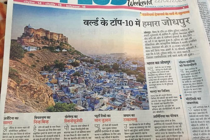 Bluecity tour by Mansingh - FAQ