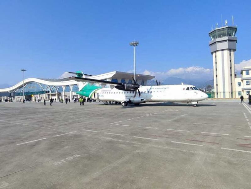 From Kathmandu: 1 hour Panoramic Everest Scenic Flight - Final Thoughts