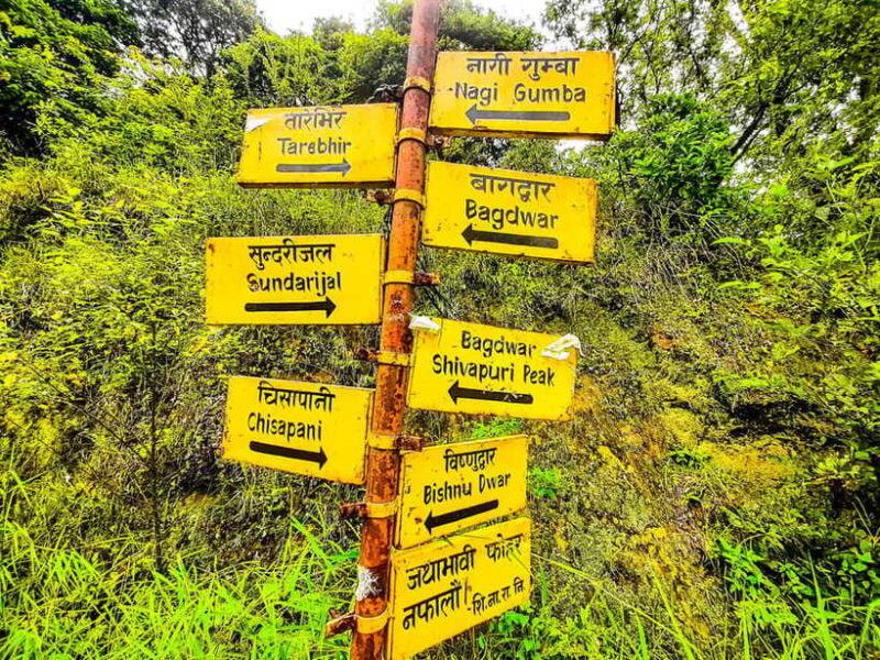 Kathmandu: Shivapuri National Park Day Hike with Lunch box - FAQs