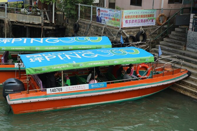Private tour Lantau Island - Big buddha and Tai O Village - FAQ