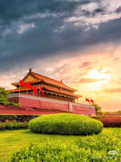 Beijing: Tiananmen Square Entry Reservation - The Sum Up