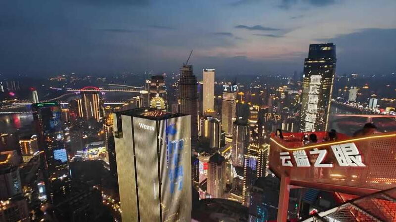 Chongqing Eye Skyview Deck Ticket for Adult - FAQ: Chongqing Eye Skyview Deck