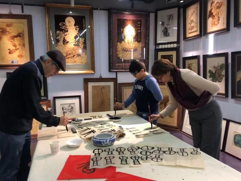 Beijing Calligraphy Class - Frequently Asked Questions