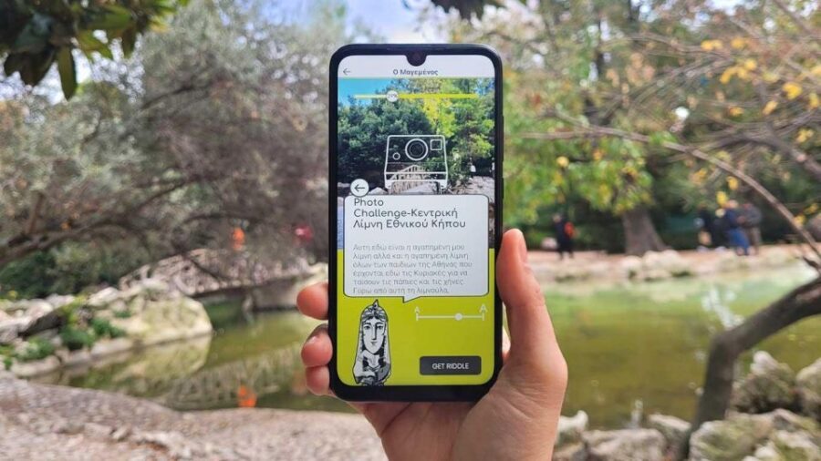 Athens: Family Treasure Hunt & Tour in the National Garden - The Value of This Experience