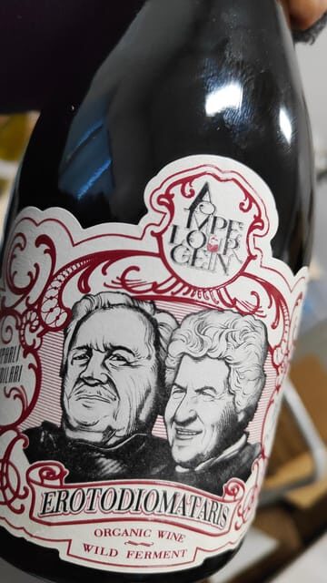 Athens: Greek Ancient & Rare Grape Varieties Wine Tasting - Why This Tour Stands Out