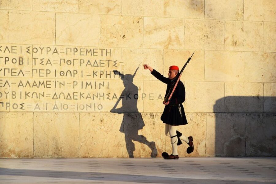 Athens Heart Walking Private Tour - The Practical Side: What to Expect