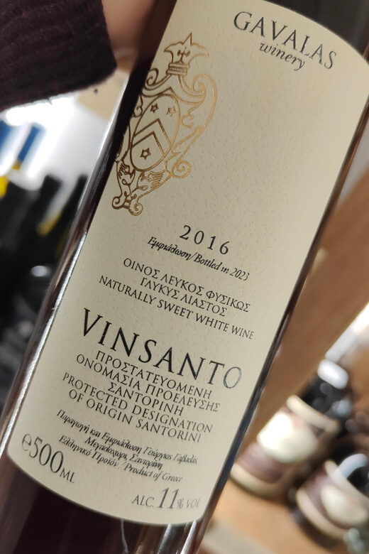 Athens: Santorini Wine Tasting at Brettos Bar in Plaka - Exploring the Details