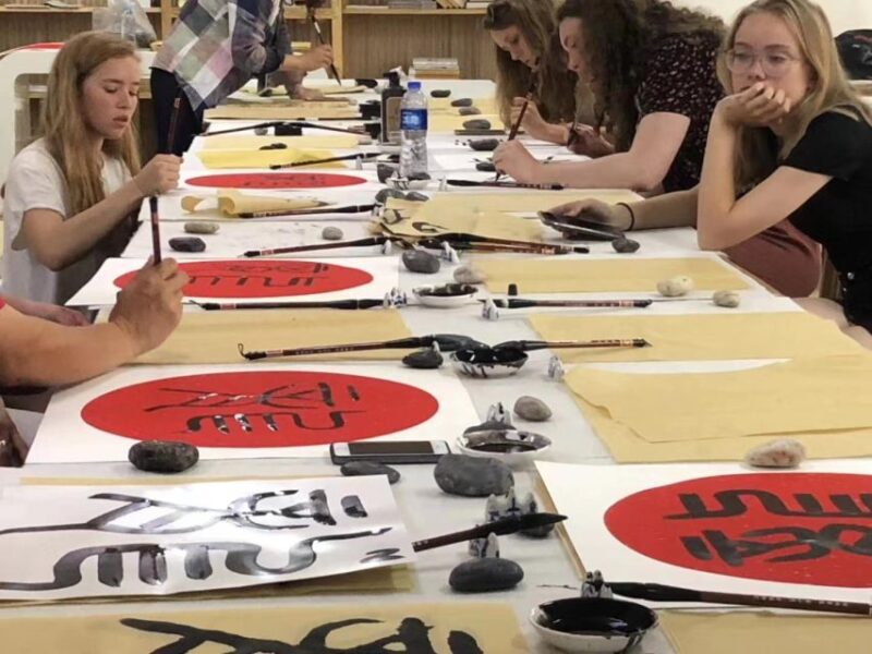 Beijing Calligraphy Class - Key Points